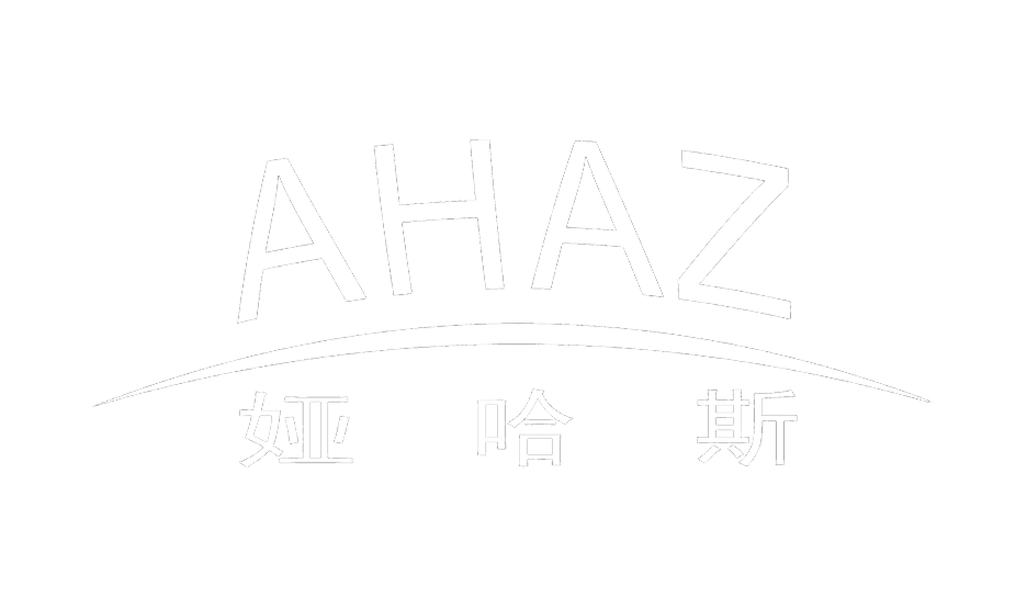 AHAZ娅哈斯